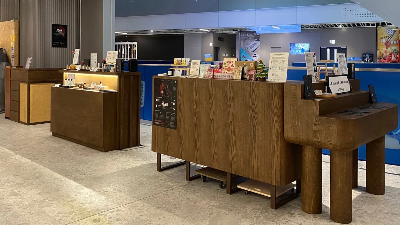 muk6jin6 x notonly - Kai Tak Sports Park