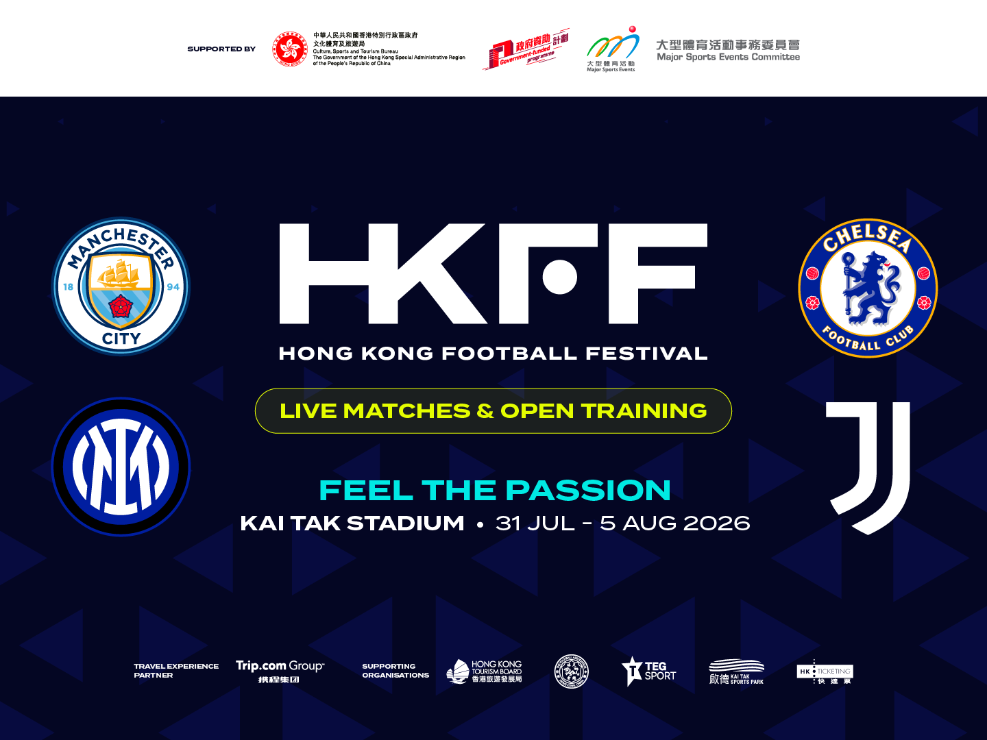 Audi Football Summit 2026 FC Bayern Munich vs Aston Villa - Kai Tak ...