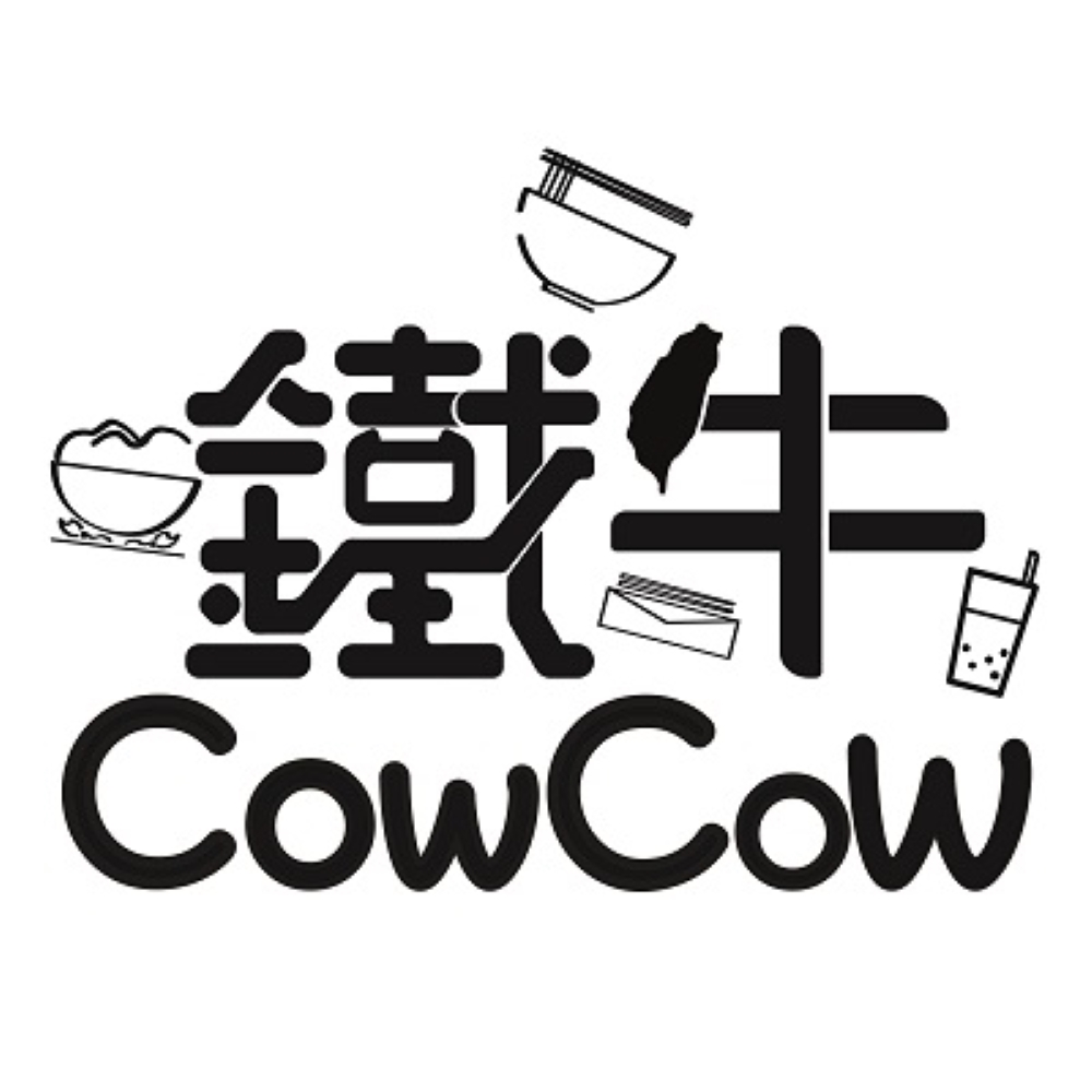 COW COW - Kai Tak Sports Park