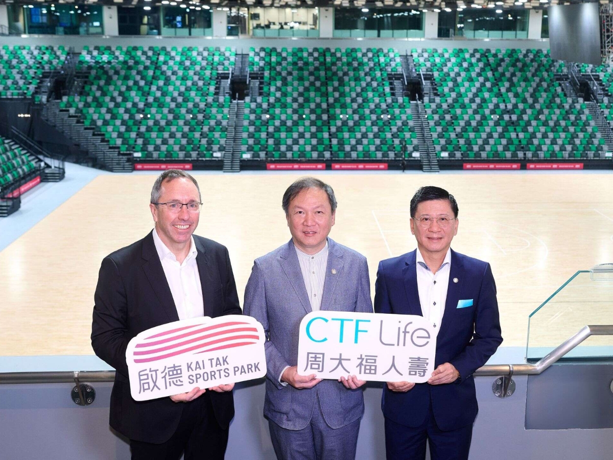 CTF Life Named Kai Tak Sports Park’s Exclusive Founding Insurance Partner Launching Community ...