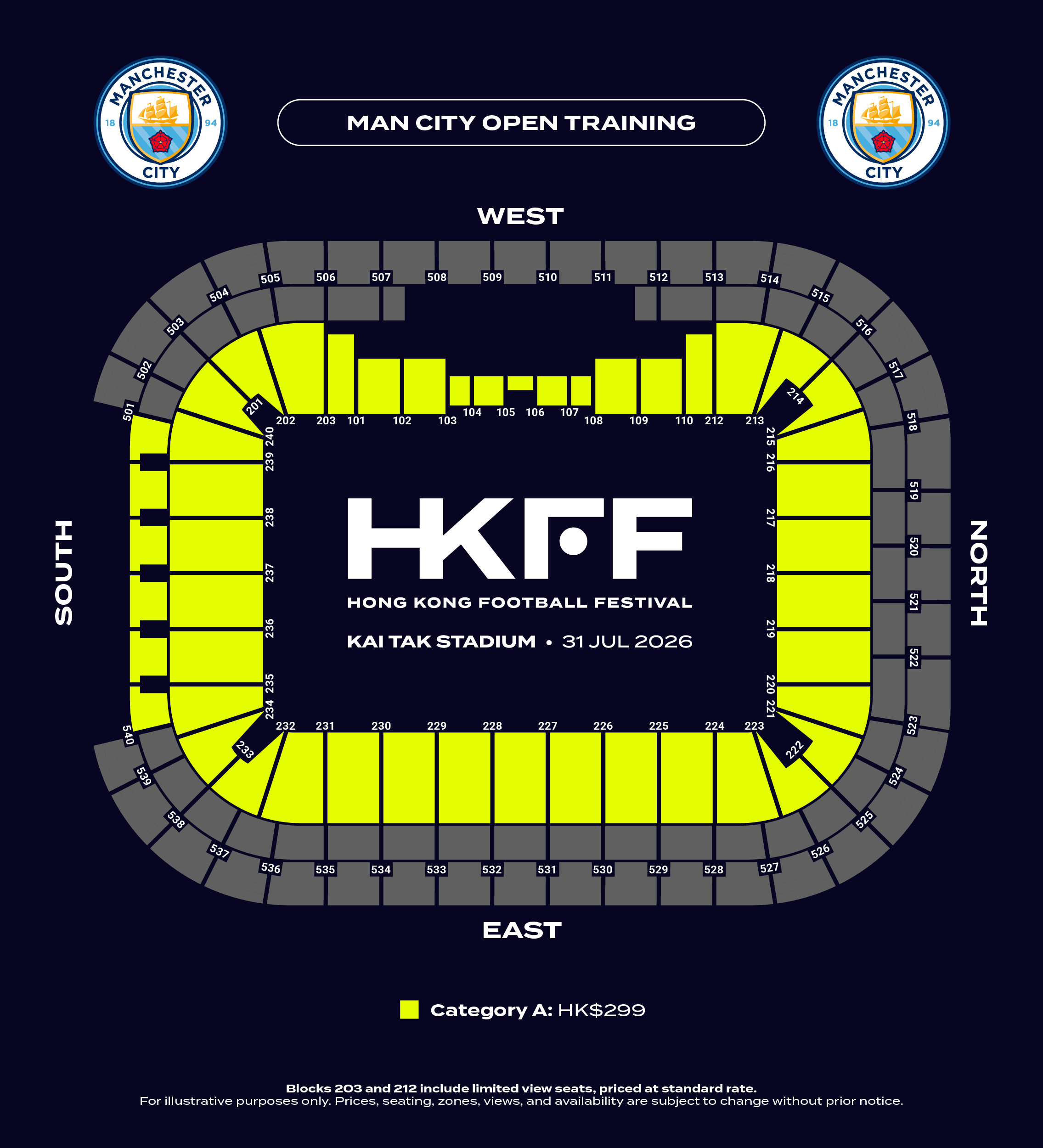 Hong Kong Football Festival (HKFF) 2026 - Kai Tak Sports Park