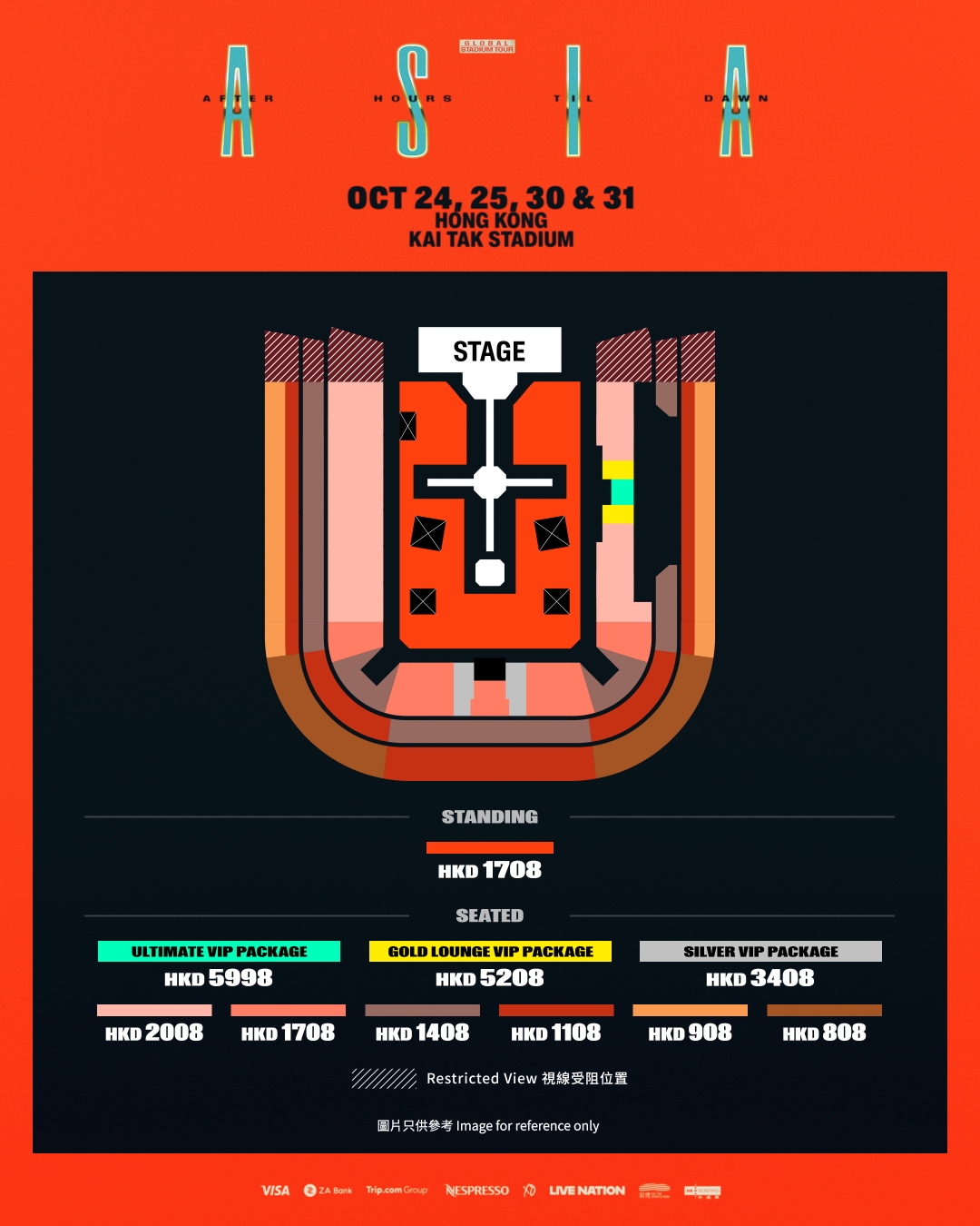 The Weeknd: After Hours Til Dawn Tour - Kai Tak Sports Park